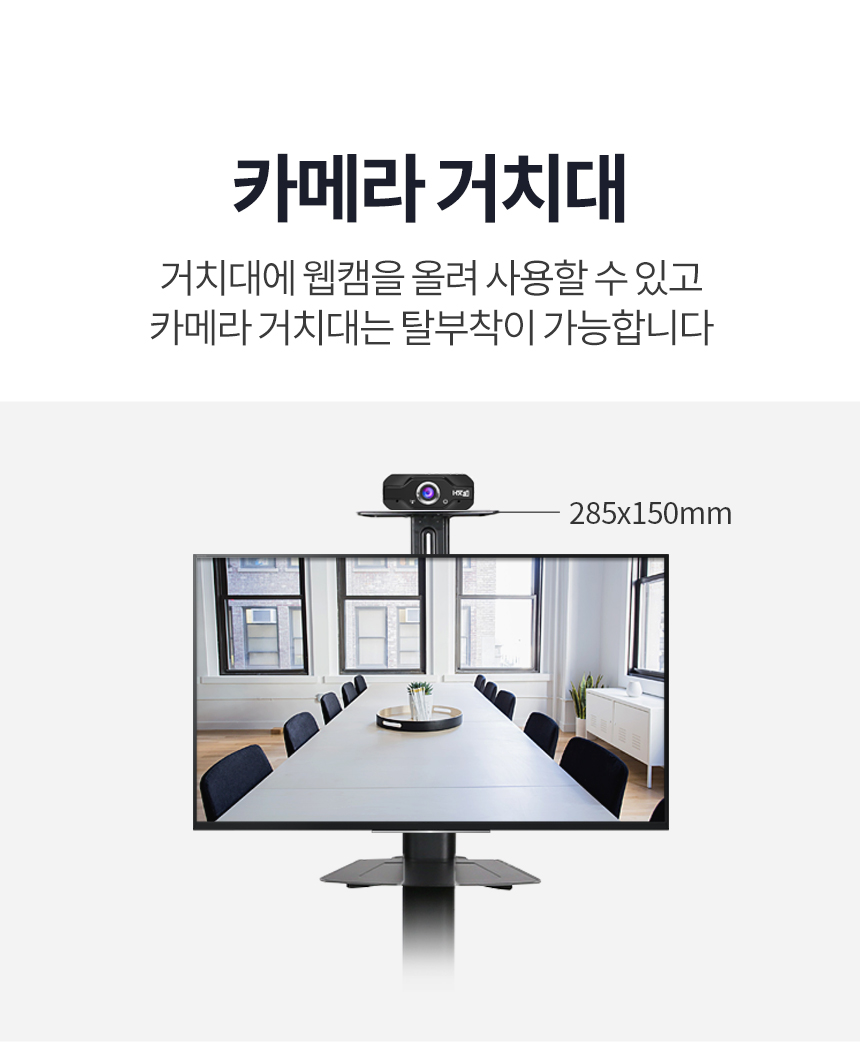 IH-679 높이조절 TV 스탠드 ASB-70